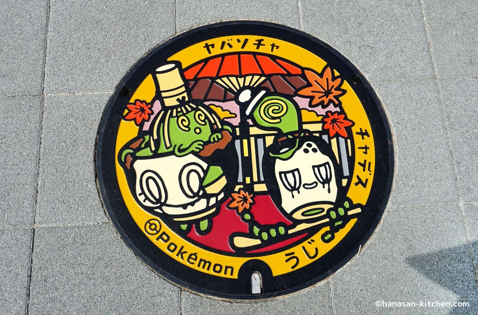 【ポケふた巡り・京都】京都市には伝説ポケモンやジョウト地方の御三家も | はなキッチン