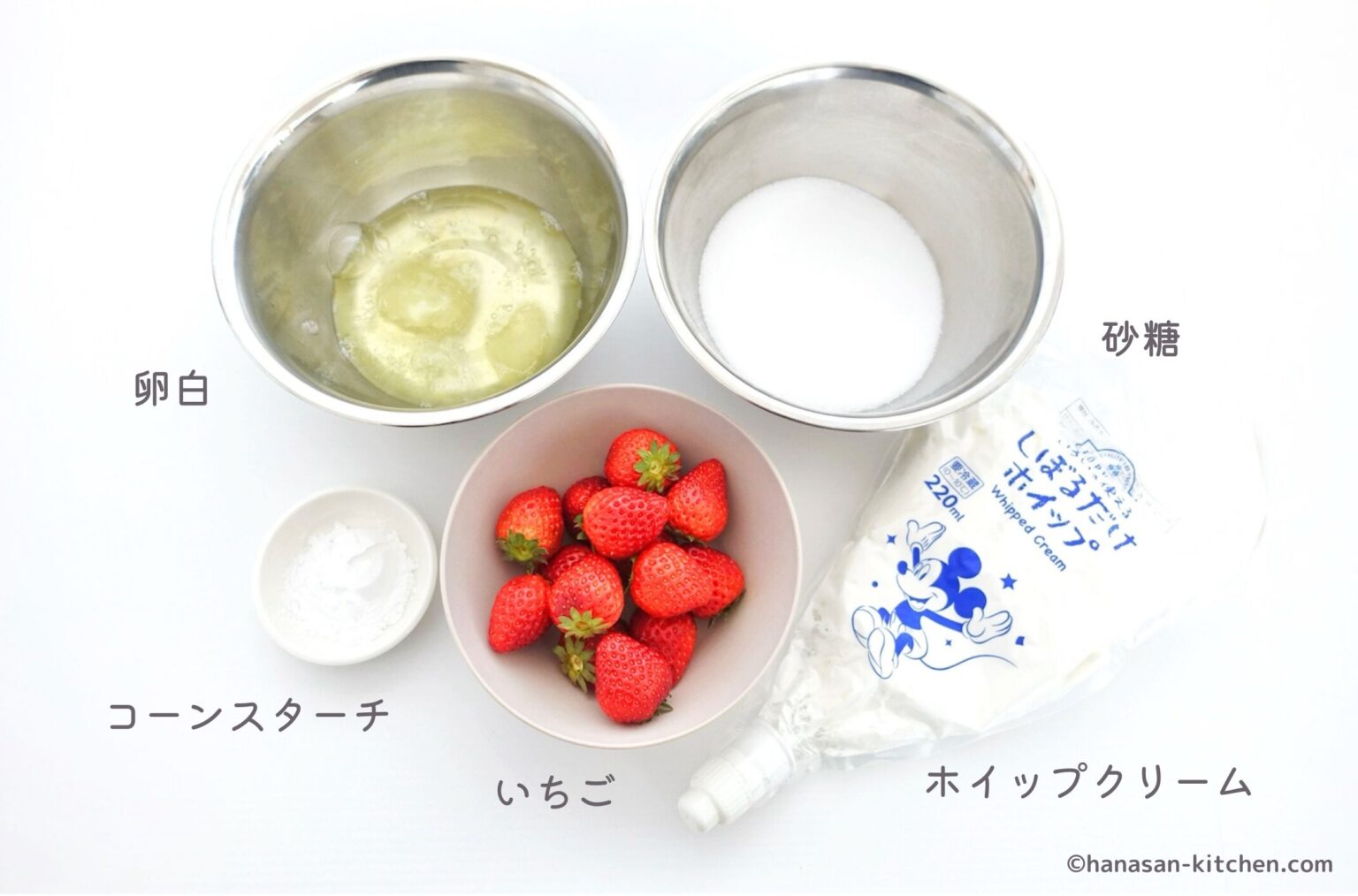 イートン・メスの魅力を徹底解説！由来から作り方まで完全ガイド | はなキッチン